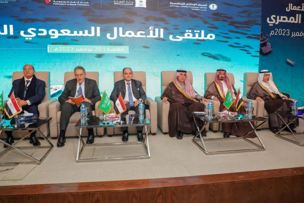 Saudi Arabia, Egypt Witness Growing Trade Relations, Partnerships ...